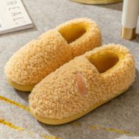 China Winter soft and delicate plush slippers full bag women's simple style indoor and outdoor warm anti-slip couple shoes for sale