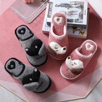 China New fashion cute home indoor shoes female winter warm non-slip soft bottom couple cartoon slippers in stock for sale