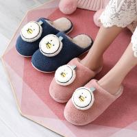China Women winter slippers new cartoon non-slip cute warm plus fluff autumn and winter couple home indoor shoes for sale