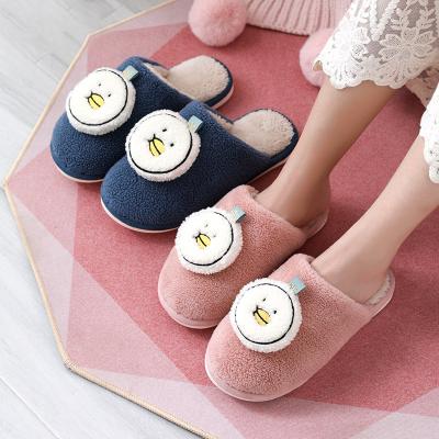 China Women winter slippers new cartoon non-slip cute warm plus fluff autumn and winter couple home indoor shoes for sale