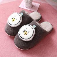 China Women winter slippers new cartoon non-slip cute warm plus fluff autumn and winter couple home indoor shoes for sale