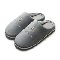 China Hot selling 2021 new fashion soft plush winter slippers smile patterns vamp non-slip couple home shoes in stock for sale