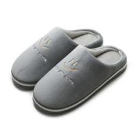 China Hot selling 2021 new fashion soft plush winter slippers smile patterns vamp non-slip couple home shoes in stock for sale