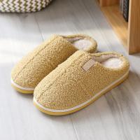 China Wholesale New couple warm plush bedroom shoes for men and women non-slip autumn winter  household slippers for sale