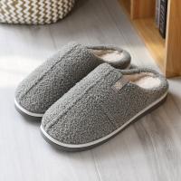 China Wholesale New couple warm plush bedroom shoes for men and women non-slip autumn winter  household slippers for sale