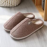 China Wholesale New couple warm plush bedroom shoes for men and women non-slip autumn winter  household slippers for sale