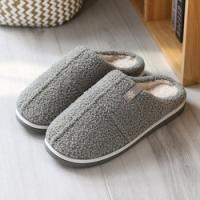 China Wholesale New couple warm plush bedroom shoes for men and women non-slip autumn winter  household slippers for sale