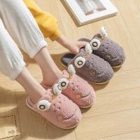 China Cartoon Slippers Women Cute Frog Home Indoor Couple Style Plush Warm Anti-Slip Thick Bottom Winter House Shoes Men for sale