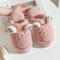 China Cartoon Slippers Women Cute Frog Home Indoor Couple Style Plush Warm Anti-Slip Thick Bottom Winter House Shoes Men for sale