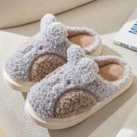 China 2021 cute wholesale winter slippers female thick-soled indoor warm plush cartoon home male spot bedroom shoes for sale