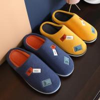 China Winter Ladies coral Fleece Tpr Sole Warm Slippers indoor non-slip  thickening home couple plus fluff shoes wholesale for sale