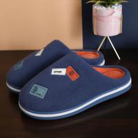 China Winter Ladies coral Fleece Tpr Sole Warm Slippers indoor non-slip  thickening home couple plus fluff shoes wholesale for sale