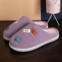 China Winter Ladies coral Fleece Tpr Sole Warm Slippers indoor non-slip  thickening home couple plus fluff shoes wholesale for sale