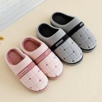 China New female wholesale autumn and winter indoor and outdoor couple non-slip shoes soft plush thick-soled warm slippers for sale