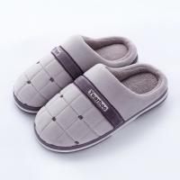 China New female wholesale autumn and winter indoor and outdoor couple non-slip shoes soft plush thick-soled warm slippers for sale