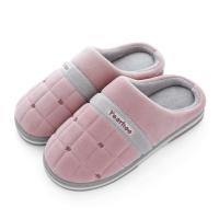 China New female wholesale autumn and winter indoor and outdoor couple non-slip shoes soft plush thick-soled warm slippers for sale