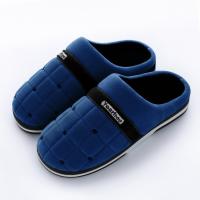 China New female wholesale autumn and winter indoor and outdoor couple non-slip shoes soft plush thick-soled warm slippers for sale