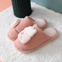 China Wholesale 2021 female warm cartoon little house decorate slippers breathable plush home indoor shoes ladies closed shoes for sale