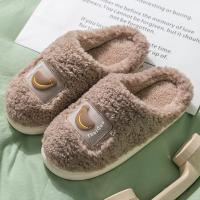 China New Design wholesale Fashion Ladies fruit cute Plush Warm Slippers Winter soft Sole anti-slip home indoor shoes for sale