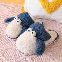 China Cartoon cute sheep shape cheap bedroom slippers winter warm thicken soft plush couple home indoor shoes for sale