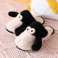 China Cartoon cute sheep shape cheap bedroom slippers winter warm thicken soft plush couple home indoor shoes for sale