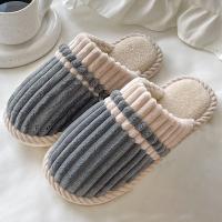 China Autumn winter new design striped color warm slippers female home couple delicate plush non-slip bedroom shoes in stock for sale