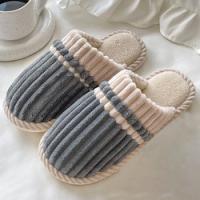 China Autumn winter new design striped color warm slippers female home couple delicate plush non-slip bedroom shoes in stock for sale