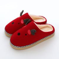 China 2021 new cartoon deer shape couple slippers hot sale winter ladies cute warm soft plush non-slip household shoes for sale