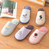China Autumn and winter home slippers female cute fruit plush indoor non-slip couple warm  high quality bedroom shoes for sale