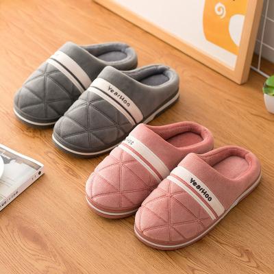 China Autumn winter indoor men and women non-slip warm home thick-soled slippers half-pack couple household shoes for sale