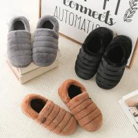 China Winter new design delicate plush slippers for men and women thick-soled couple warm non-slip home indoor shoes for sale
