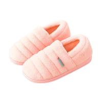 China Winter new design delicate plush slippers for men and women thick-soled couple warm non-slip home indoor shoes for sale