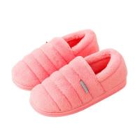 China Winter new design delicate plush slippers for men and women thick-soled couple warm non-slip home indoor shoes for sale