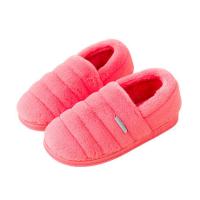 China Winter new design delicate plush slippers for men and women thick-soled couple warm non-slip home indoor shoes for sale