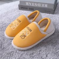 China New hot sale women winter slippers non-slip warm indoor all-inclusive heel Coral fleece lining couple household shoes for sale