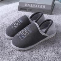 China New hot sale women winter slippers non-slip warm indoor all-inclusive heel Coral fleece lining couple household shoes for sale