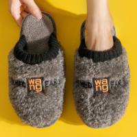 China Fashion Bow Plush Slippers Women Winter Warm Thick Bottom Anti-Slip Soft Bottom Couple Style House Indoor Men for sale
