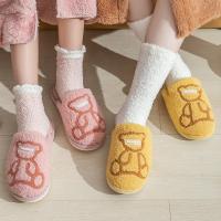 China Slippers Women Winter Indoor Plush Warm Home Thick Bottom Anti-Slip Couple Style Cartoob Happiness Bear Men for sale