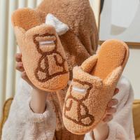 China Slippers Women Winter Indoor Plush Warm Home Thick Bottom Anti-Slip Couple Style Cartoob Happiness Bear Men for sale