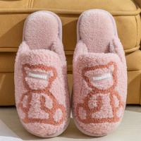 China Slippers Women Winter Indoor Plush Warm Home Thick Bottom Anti-Slip Couple Style Cartoob Happiness Bear Men for sale
