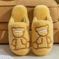 China Slippers Women Winter Indoor Plush Warm Home Thick Bottom Anti-Slip Couple Style Cartoob Happiness Bear Men for sale