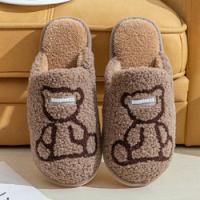 China Slippers Women Winter Indoor Plush Warm Home Thick Bottom Anti-Slip Couple Style Cartoob Happiness Bear Men for sale