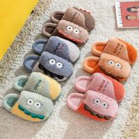 China 2021 new female beautiful and practical winter Thermal fluff home indoor shoes lightweight soft sole slippers for sale