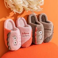 China 2021 new female beautiful and practical winter Thermal fluff home indoor shoes lightweight soft sole slippers for sale
