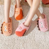 China 2021 new female beautiful and practical winter Thermal fluff home indoor shoes lightweight soft sole slippers for sale