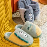China 2021 new female beautiful and practical winter Thermal fluff home indoor shoes lightweight soft sole slippers for sale