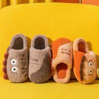 China 2021 new female beautiful and practical winter Thermal fluff home indoor shoes lightweight soft sole slippers for sale