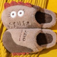 China 2021 new female beautiful and practical winter Thermal fluff home indoor shoes lightweight soft sole slippers for sale