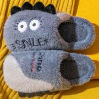 China 2021 new female beautiful and practical winter Thermal fluff home indoor shoes lightweight soft sole slippers for sale