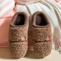 China Home Comfort Warm slippers hot sale cute winter Thick Bottom Hard-Wearing and anti-slip household shoes women for sale
